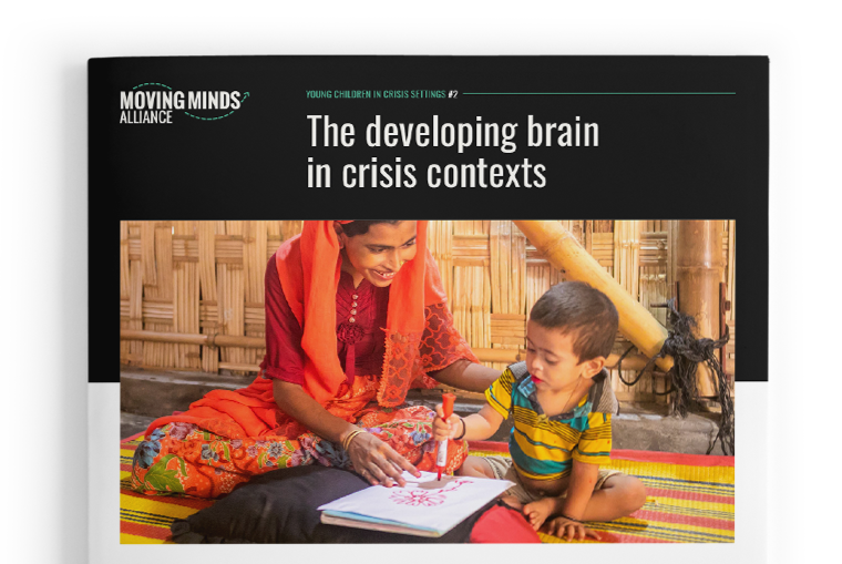 Moving Minds Alliance